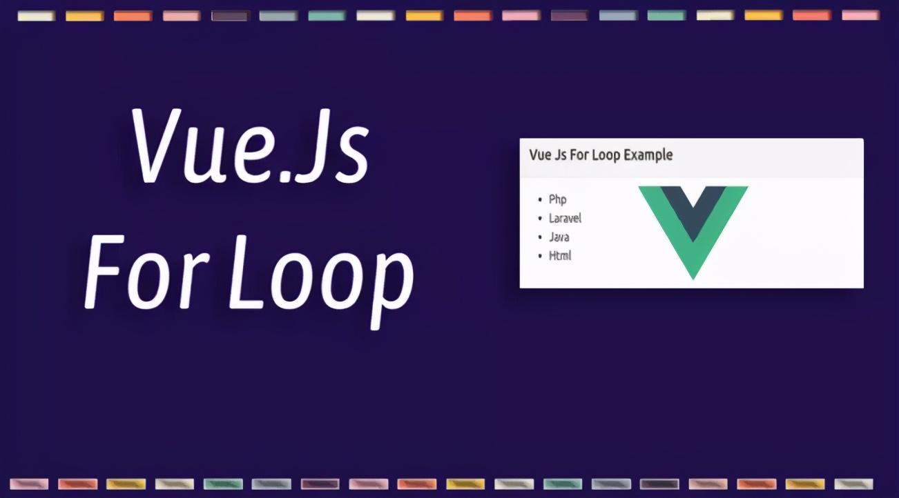 vue中用foreach循环遍历数组（foreach循环遍历数组方法介绍）-老汤博客