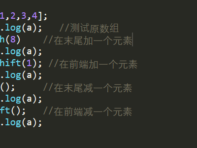js中m.push()用法，js的对象可以用push方法吗-老汤博客